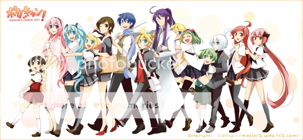 A Vocaloid Academy (7 users) | Gaia Guilds | Gaia Online